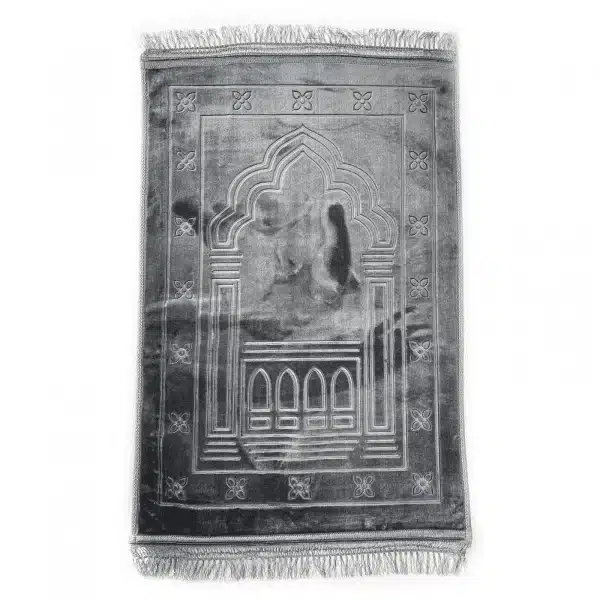 Divine Mats Announces Luxury Islamic Prayer Mats With A Modern Twist ...